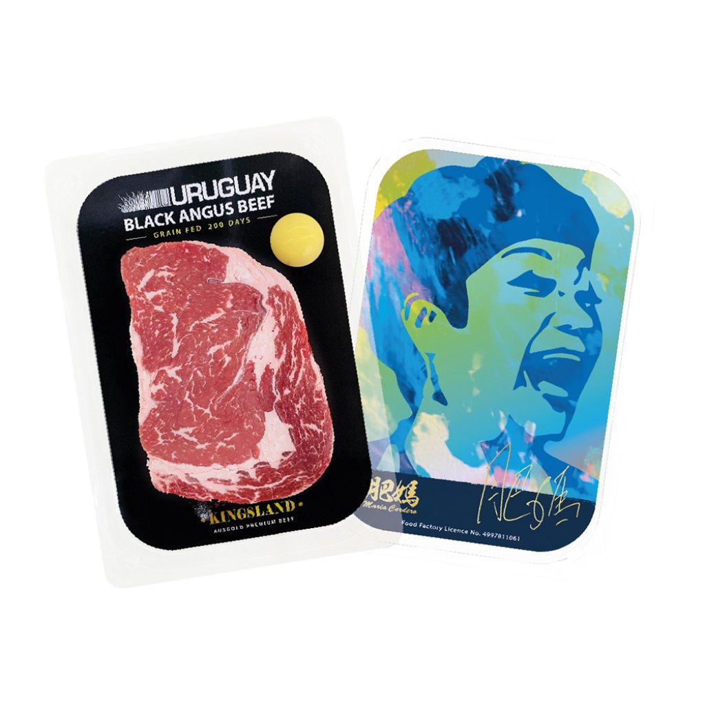 烏拉圭無激素純血黑安格斯肉眼扒 - TTmall
