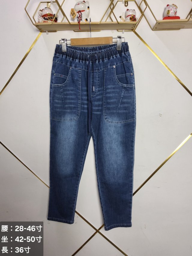 7048 - I-Can Fashion