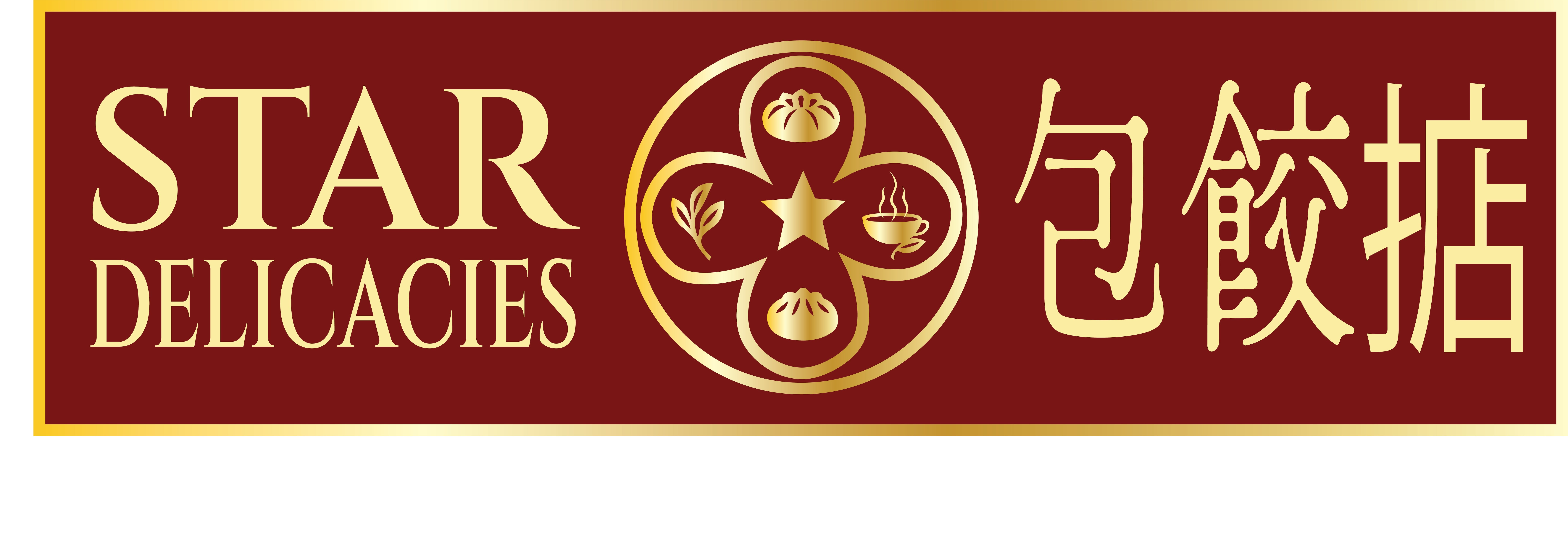 Star Delicacies Direct - 50+ Dim Sum Choices | Handmade. Authentic ...