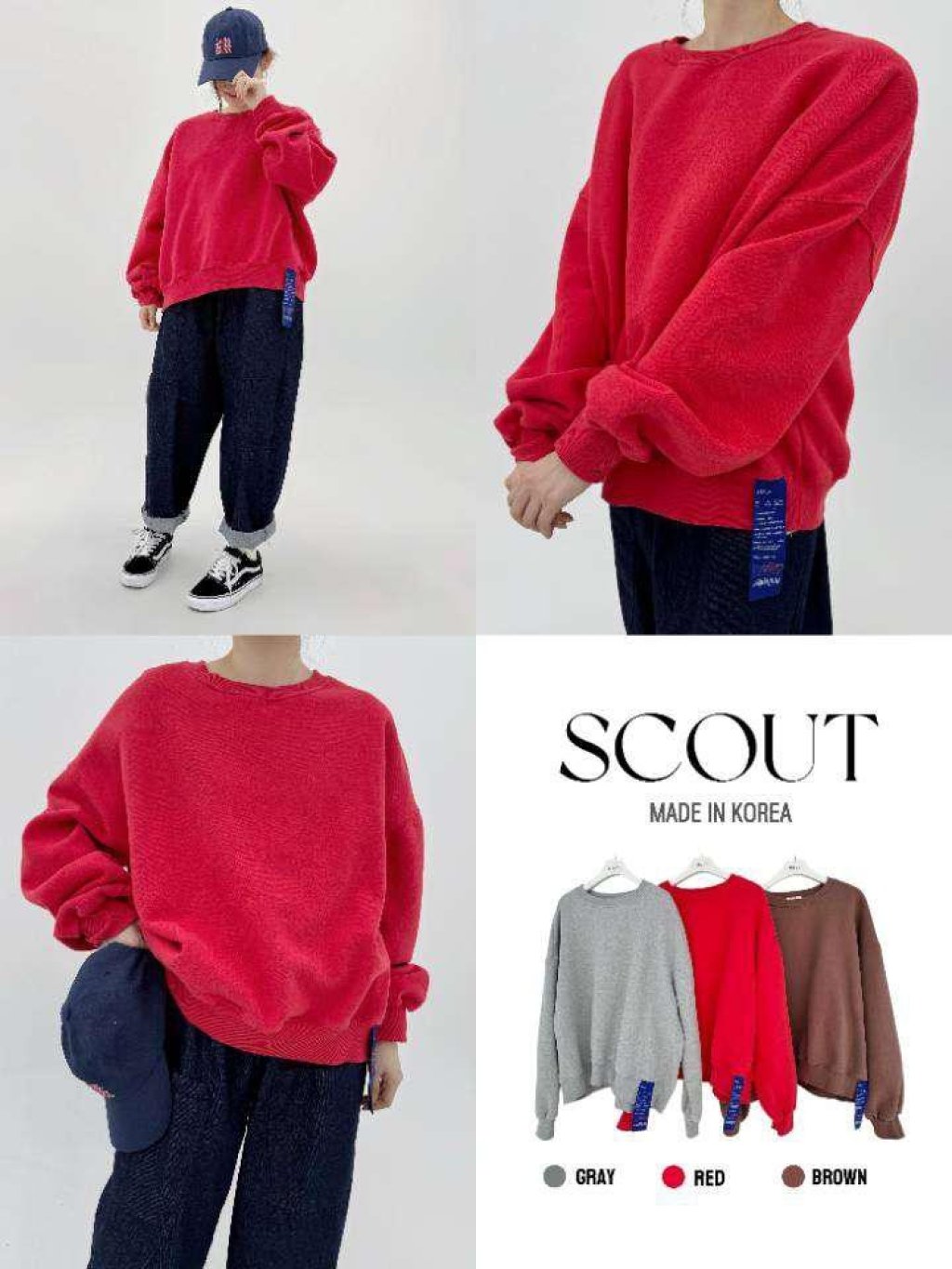 SCOUT 冬季 ️新款 Label 抓毛淨色衞衣 S9 W54'L25 - BLOOMKOREA FASHION