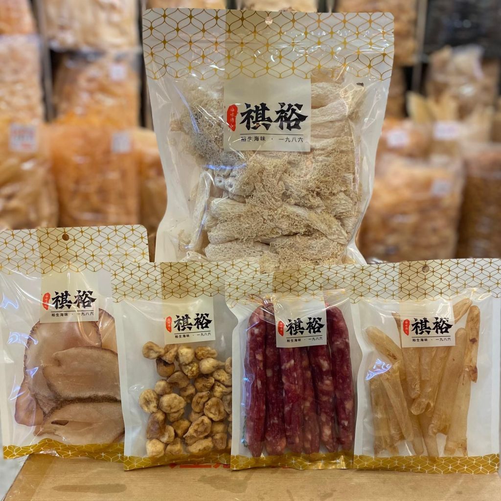 五福臨門 賀年福袋系列 - 陳記美加代購