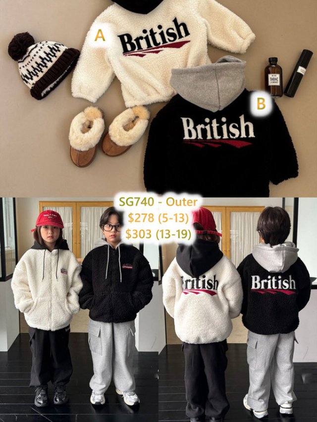 SG740 - Outer - Kiddieland 韓國童裝