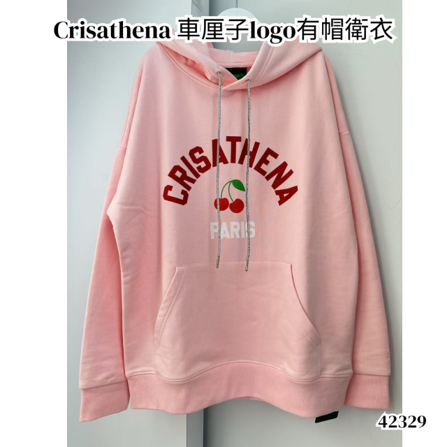 CRISATHENA - TP MODERN LADY