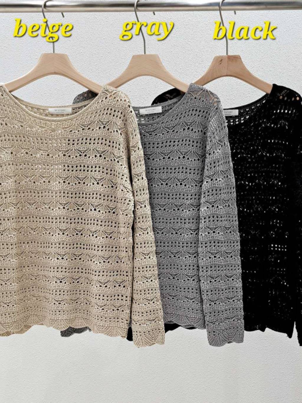 🇰🇷WS44 鏤空勾花針織TOP（3色） - MOS SHOP