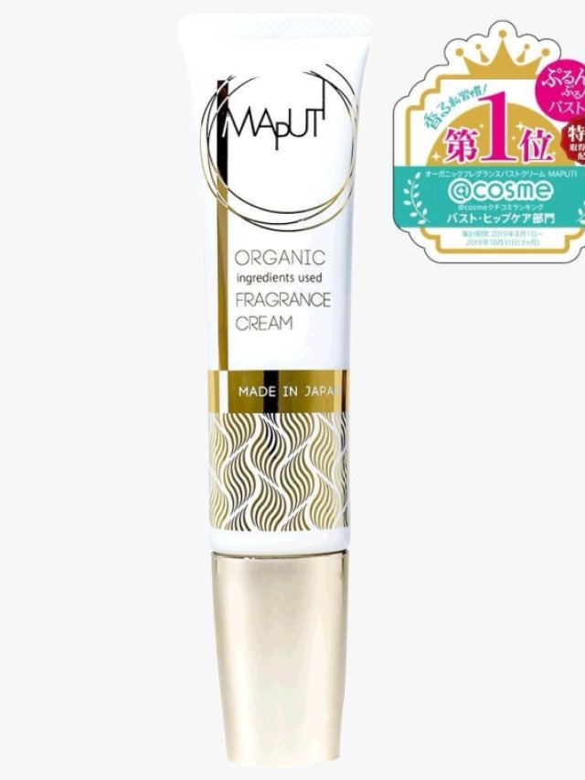 🇯🇵MA04 MAPUTI 有機香氛豐胸霜 60g - MOS SHOP