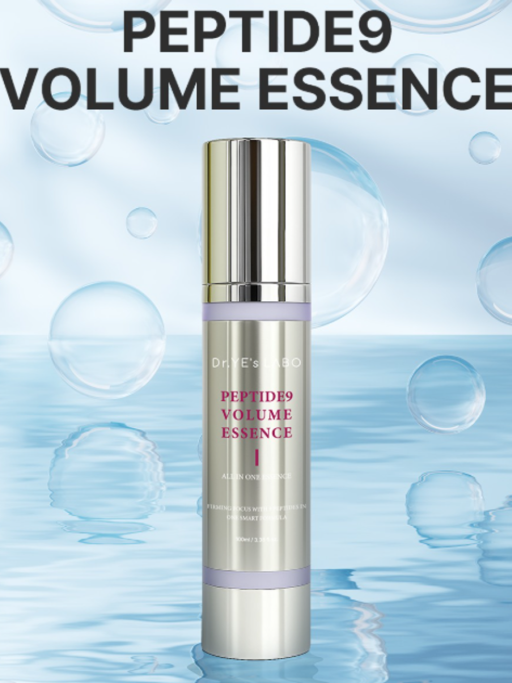 DY06 Dr.YE’s LaBO PEPTIDE9 VOLUME ESSINCE 九重膠原胜肽緊緻提拉精華 100ml $268 - ACE SHOP LIMITED