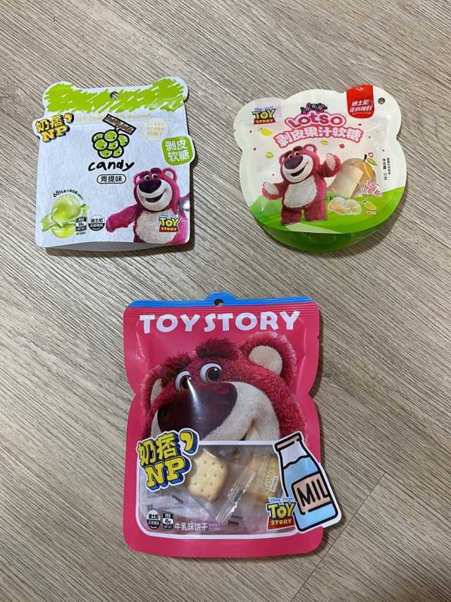 全部商品 - ACE SHOP LIMITED