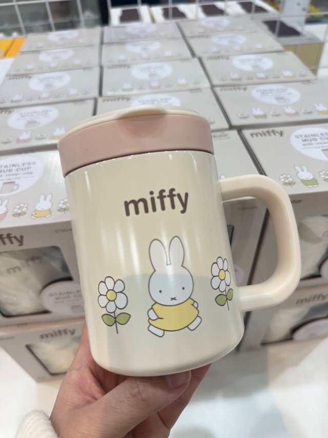[代購] Miffy Mug Cup ( with inner cup) - LITTLE PUN STORE