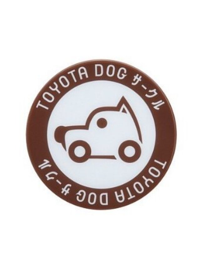 TOYOTA DOG EMBLEM - Loong Wah Motors Group Limited