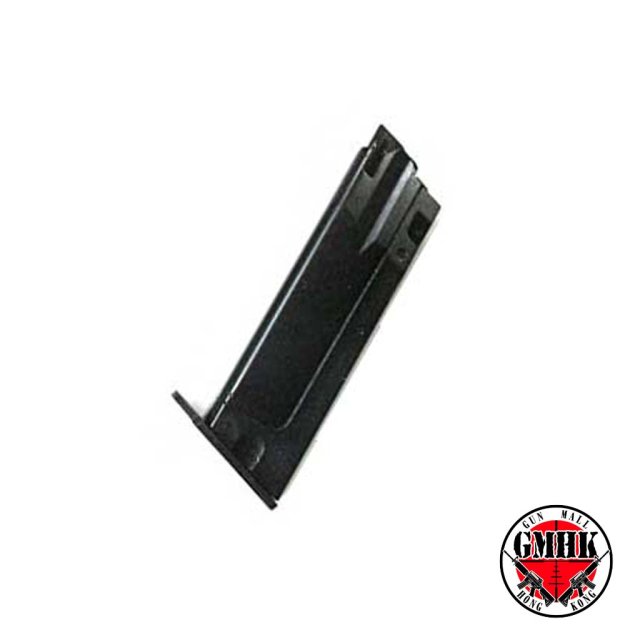 Marushin MAXI CZ 75 Gas Shell Ejecting Magazine - Gun Mall Hong Kong