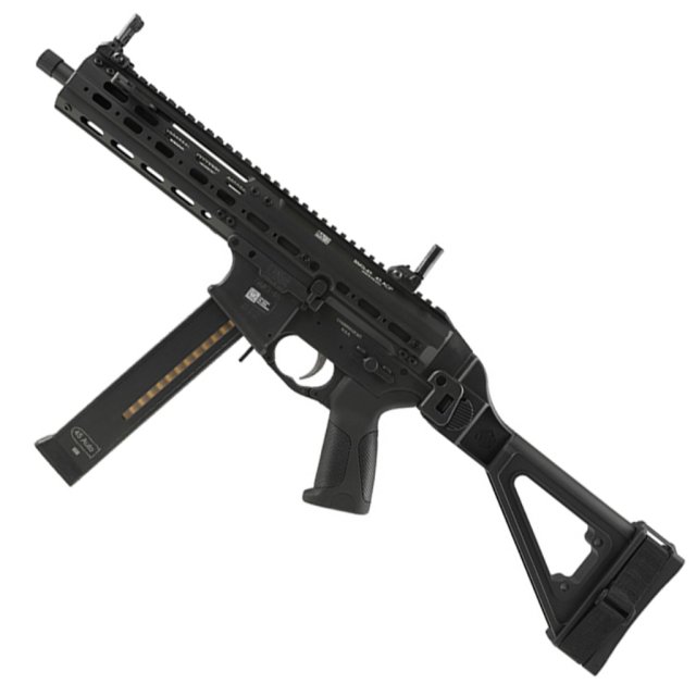 DOUBLE EAGLE LWRCI SMG45 AEG Sports Line w/ Gun Case - Gun Mall Hong Kong