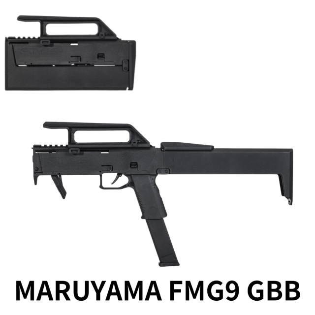 MARUYAMA FMG9 GBB - Gun Mall Hong Kong